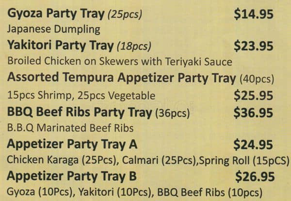 Menu at Wakame Sushi Weston Location restaurant, Toronto, Weston Rd #31