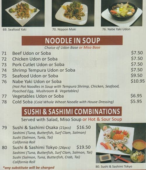 Menu at Wakame Sushi-Sheppard Bathurst restaurant, Toronto, 638 ...