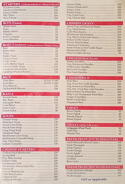 Menu of Cream Craver, Camp Area, Pune