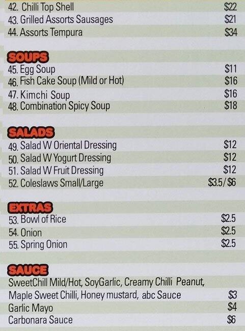 Menu at ABC Chicken fast food, Melbourne