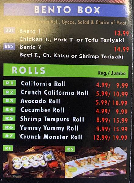 Menu at Yoko Teriyaki : restaurant, Issaquah