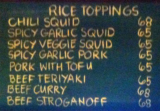 Menu at CARINDERIA SEFALI restaurant, Quezon City