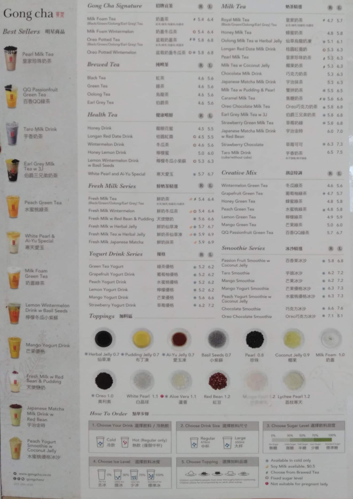 Menu at Gong Cha restaurant, Auckland, Shop 7 38 Lorne Street