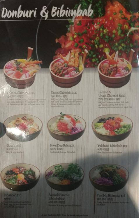 Menu at Tomoya Strathfield restaurant, Strathfield, 34/11 The Boulevarde