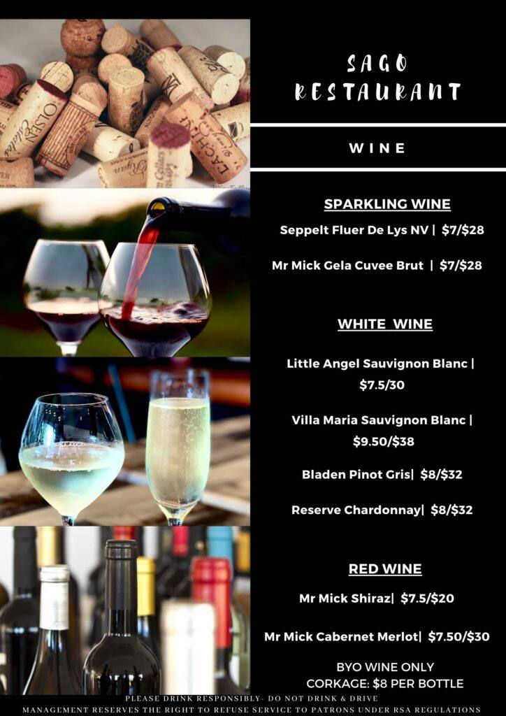 Menu at Sago Restaurant, Kelvin Grove