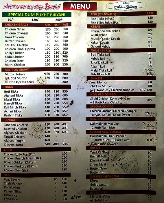 Menu at Noon Al-Zaitoon, New Delhi