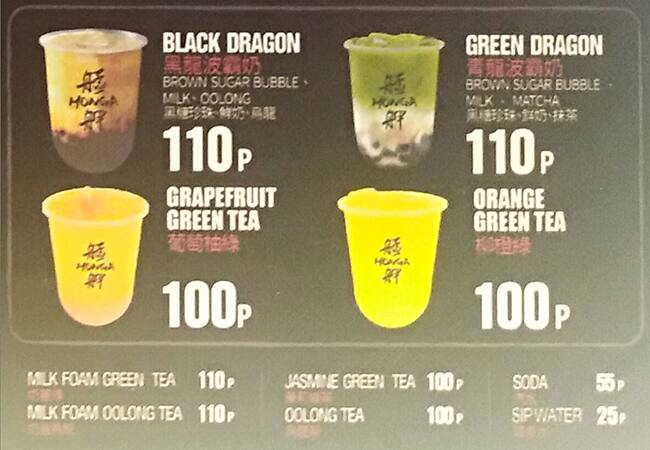 Carta de Monga Fried Chicken, Ciudad Quezon