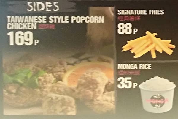 Menu at Monga Fried Chicken, Quezon City
