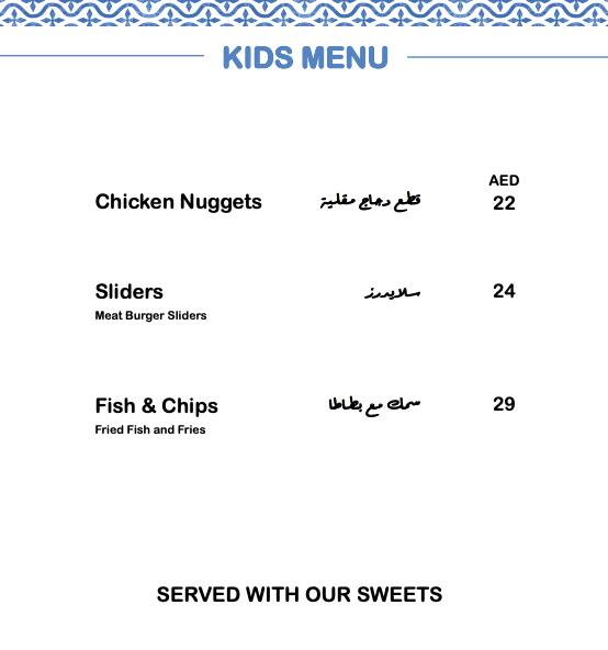Menu at Beirut Bay - The Pointe, Dubai, The Pointe