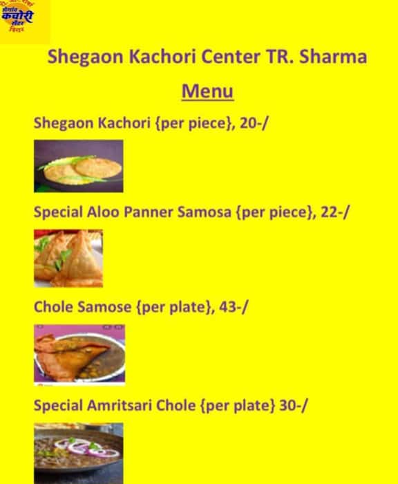 Menu of Shegaon Kachori Center, Virar, Mumbai