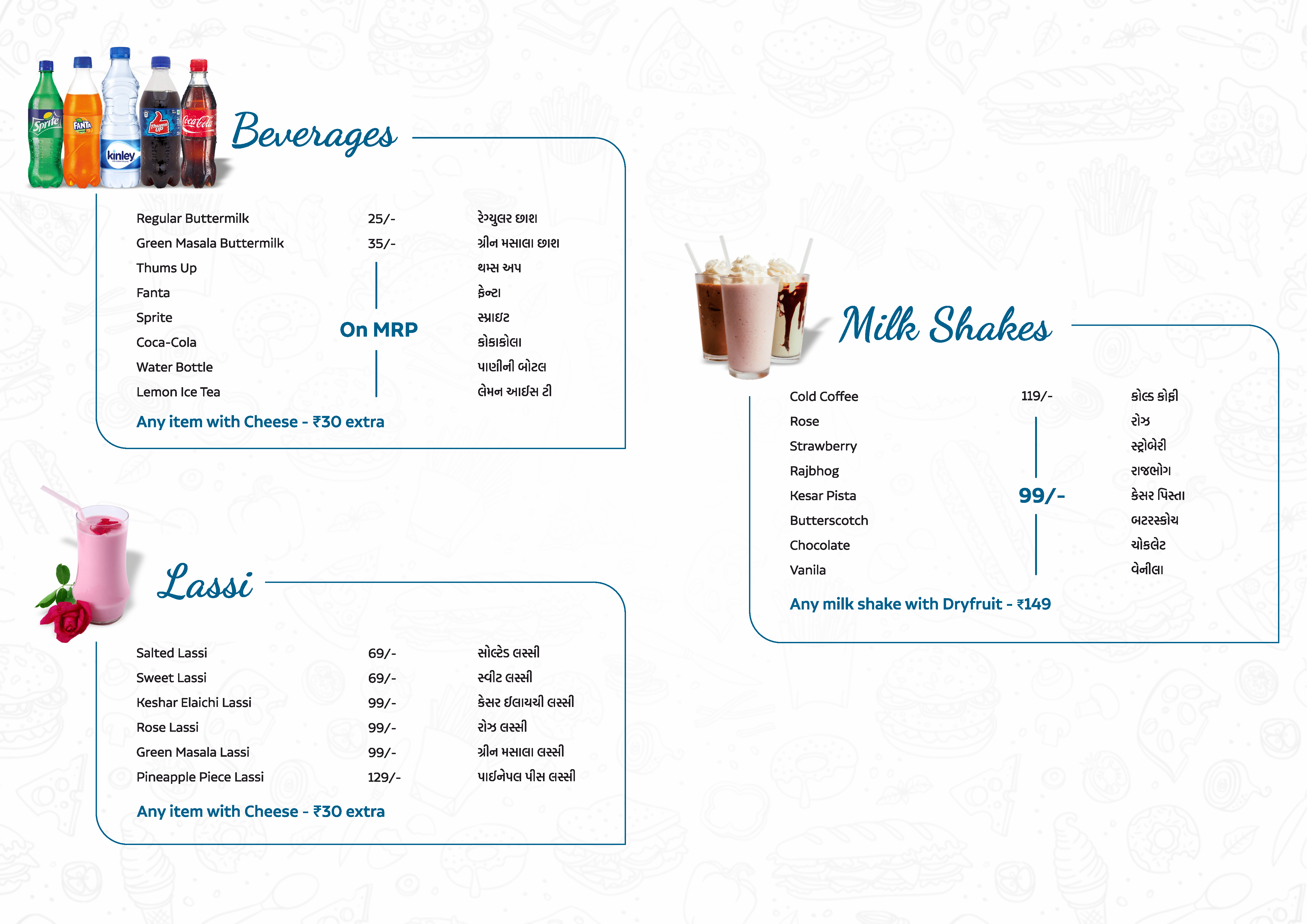 Menu at Kevin's Kitchen, Vadodara