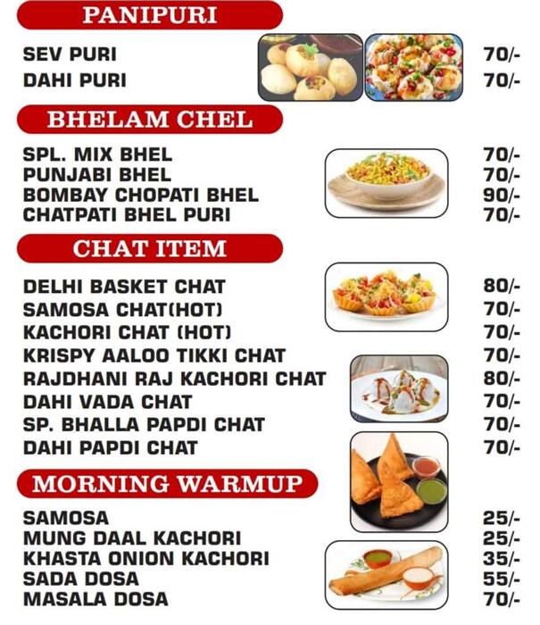 Menu of Chat House, Vasna, Ahmedabad