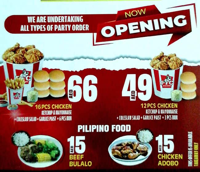 Menu of PFC Fried Chicken, Mussafah Sanaiya, Abu Dhabi