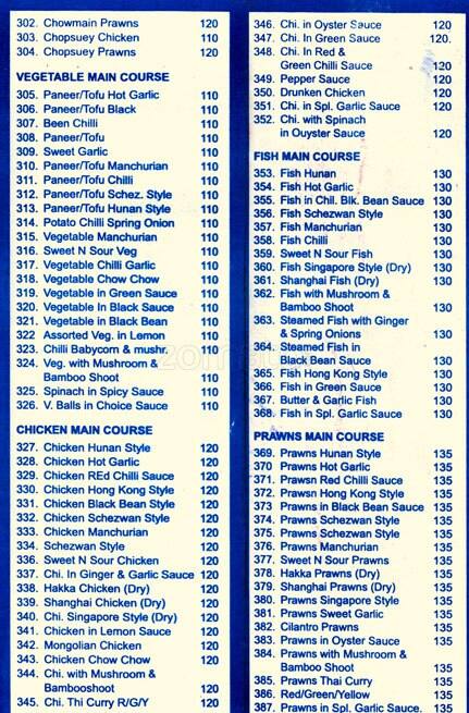 Menu at New Schezwan, Mumbai, 20 Bhumiraj Manor Palm Beach Road Plot No 3