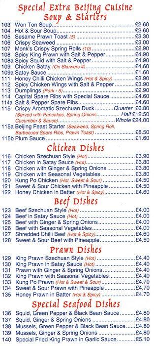 Menu at Peach Garden fast food, Dagenham, 262 Rainham Rd S