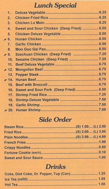 Menu at Jade Dragon Chinese Restaurant, Grand Prairie