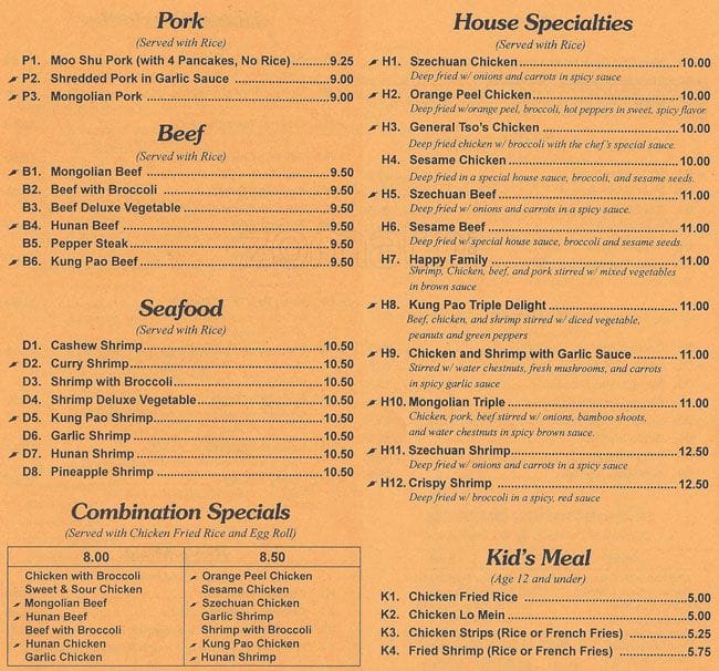 Menu at Jade Dragon Chinese Restaurant, Grand Prairie