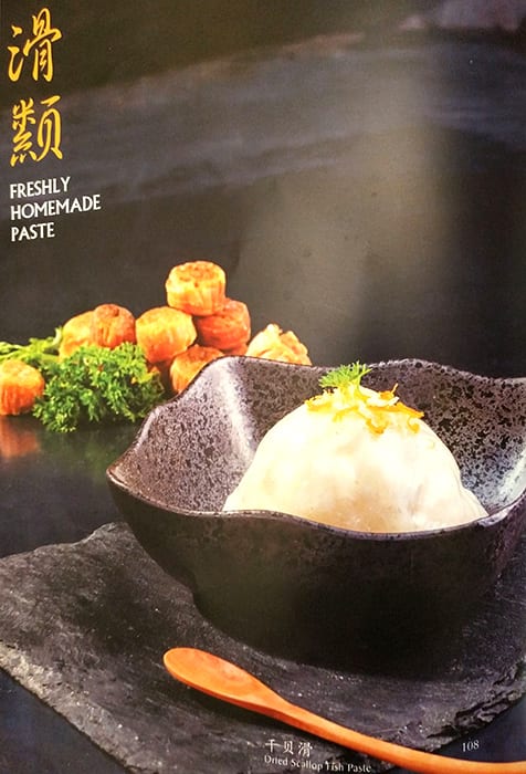 Menu at Eight Treasures Silver, Jakarta