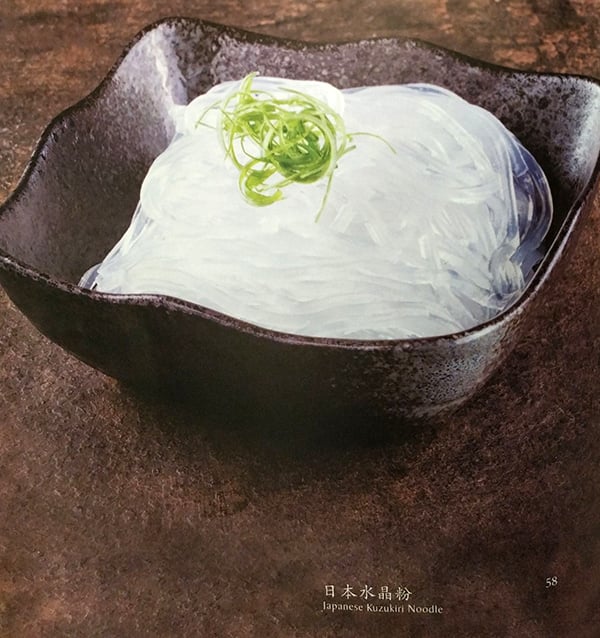 Menu at Eight Treasures Silver, Jakarta