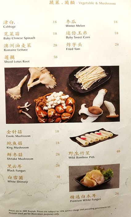 Menu at Eight Treasures Silver, Jakarta