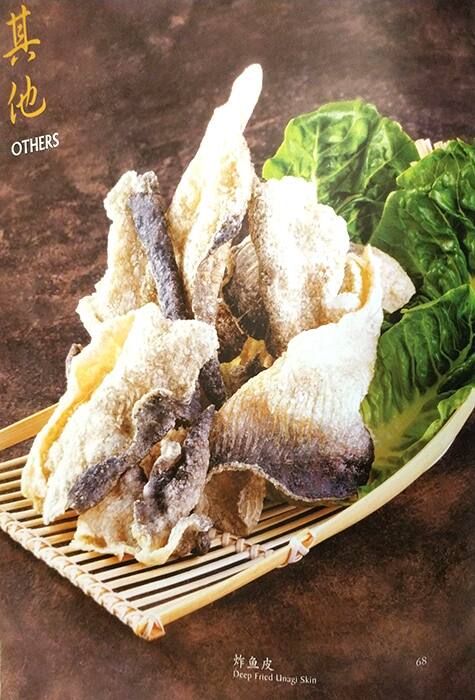 Menu at Eight Treasures Silver, Jakarta