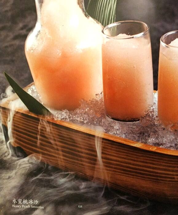 Menu at Eight Treasures Silver, Jakarta