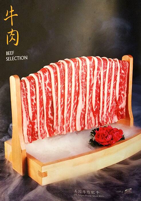 Menu at Eight Treasures Silver, Jakarta