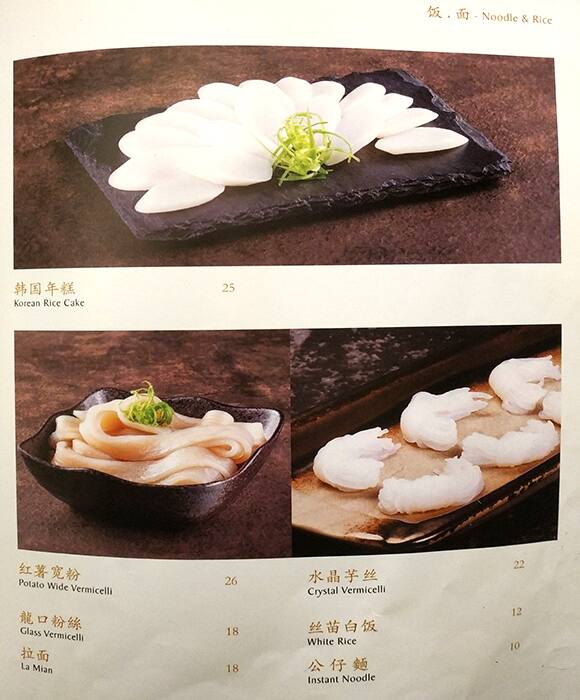 Menu at Eight Treasures Silver, Jakarta