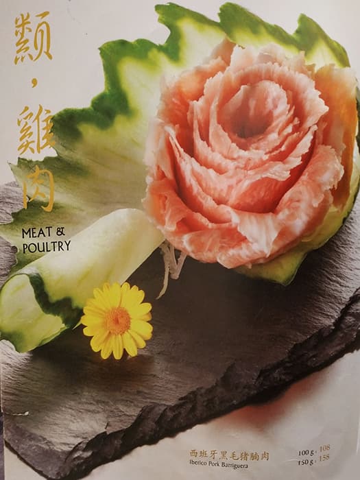 Menu at Eight Treasures Silver, Jakarta