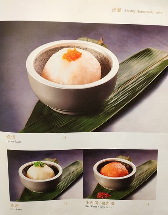 Menu at Eight Treasures Silver, Jakarta