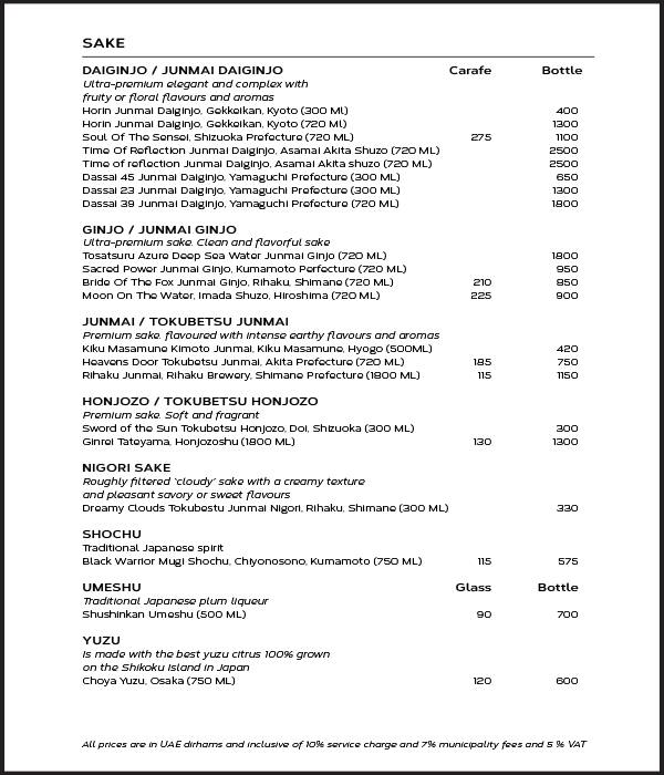 Menu at Taiko - Sofitel Dubai The Obelisk, Dubai