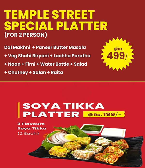 Menu of Temple Street, Tilak Nagar, New Delhi