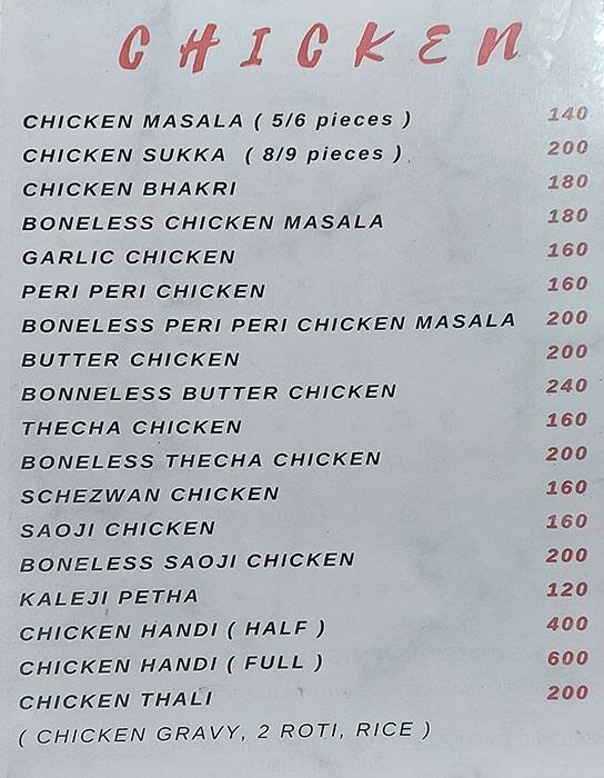 Menu of Keshavchi Khanaval, Ghodbunder Road, Thane