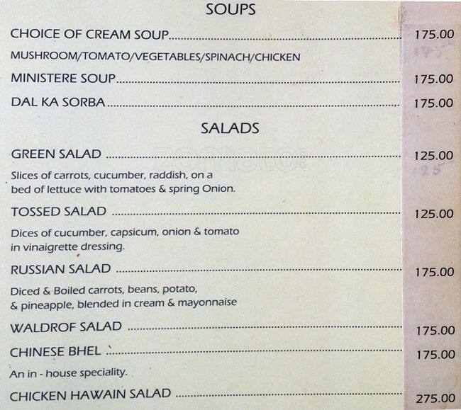 The Rangoli Menu, Menu for The Rangoli, Juhu, Mumbai - Zomato