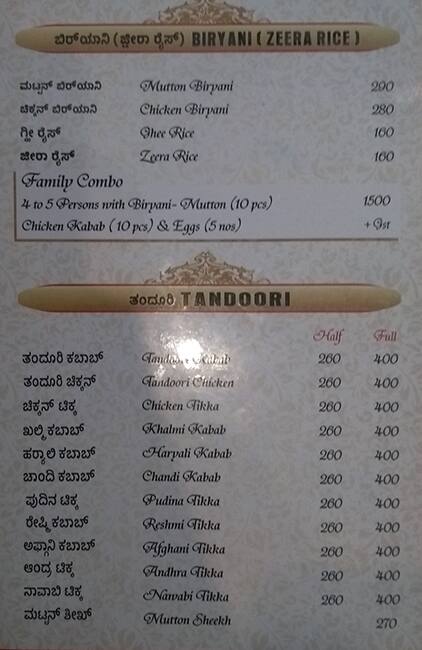 Menu at Rahhams, Bengaluru, #4