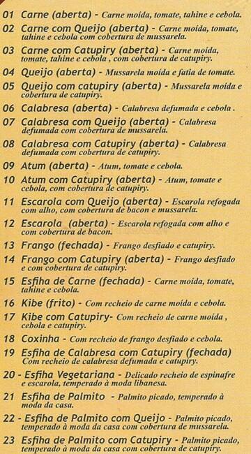 Dahab Menu, Menu de Dahab, Santana, São Paulo - Zomato Brasil