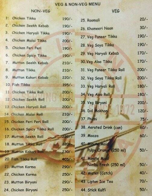 Khan Chacha, Connaught Place, New Delhi - Zomato