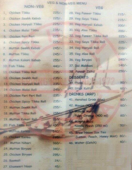 Khan Chacha Menu, Menu for Khan Chacha, Sector 12, Dwarka, New Delhi ...