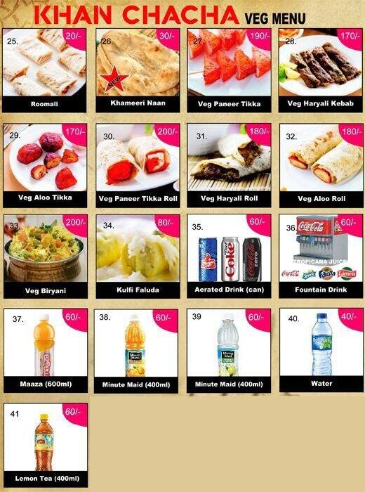 Khan Chacha, Connaught Place, New Delhi - Zomato