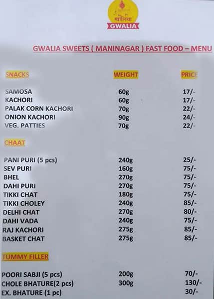 Menu of Gwalia Sweets, Hansol, Ahmedabad