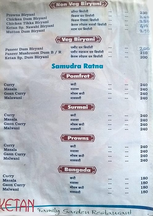 Menu at Ketan Family Restaurant, Pune, FQQV+4MF