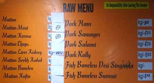 Menu at Kasauli Broilers, Chandigarh