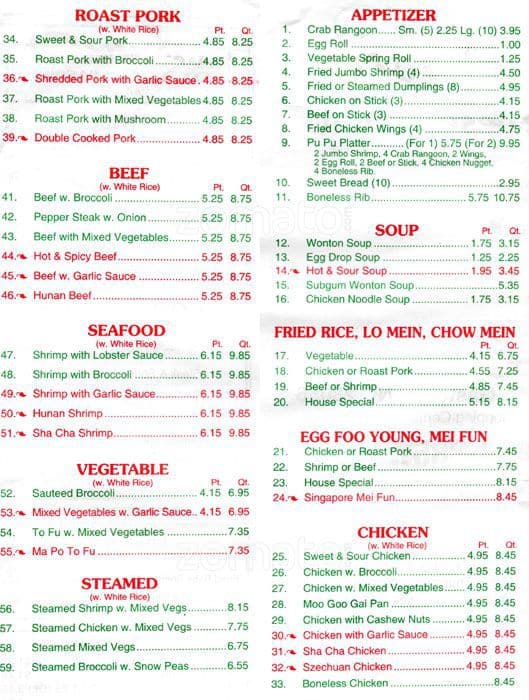 Menu at Little Asia restaurant, Gastonia, S New Hope Rd