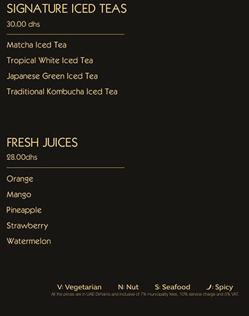 Menu at Level Twelve - Gevora Hotel restaurant, Dubai