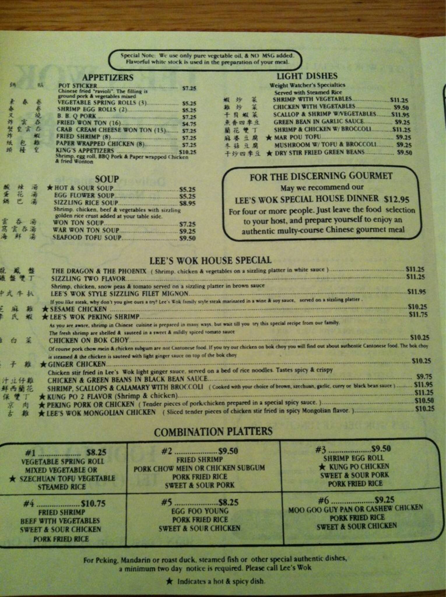 Menu at Lee's Wok restaurant, Newport, 306 N Coast Hwy