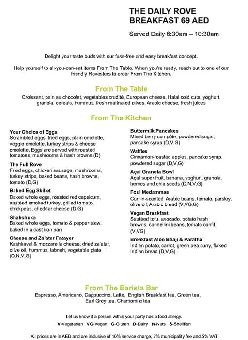 Menu at The daily Rove at the park restaurant, UAE, W267+8FW