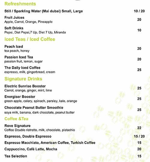 Menu at The Daily City Centre restaurant, Dubai, Rove City Centre