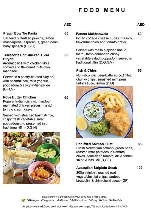 Menu at The daily Rove at the park restaurant, UAE, W267+8FW