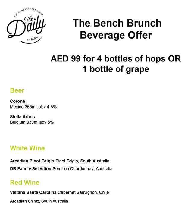 Menu of The Daily - Rove City Centre, Deira City Centre Area, Dubai