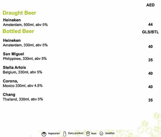 Menu at The Daily City Centre restaurant, Dubai, Rove City Centre